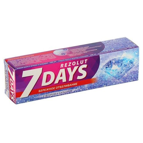 Зубная паста 7 days Бережное отбеливание, 100 мл