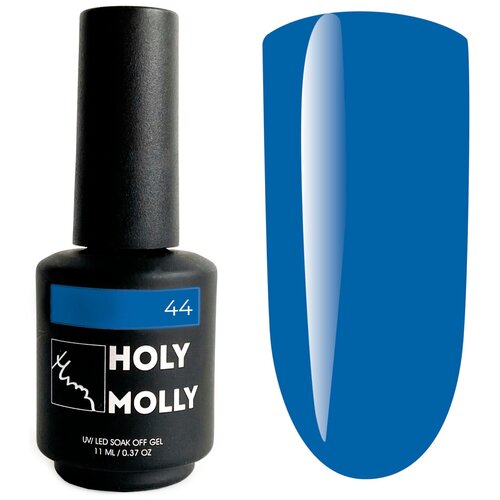 HOLY MOLLY гель-лак для ногтей Colors, 11 мл, 50 г, №044