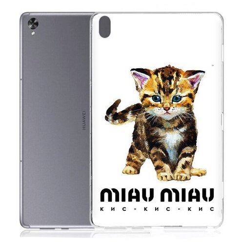 Чехол задняя-панель-накладка-бампер MyPads Бренд miau miau для Huawei MatePad WiFi LTE 10.4 (BAH3-W09/L09) противоударный