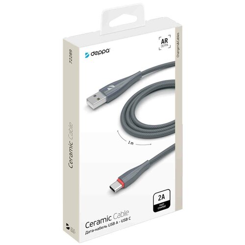 Дата-кабель Deppa Ceramic USB - USB-C 1м серый