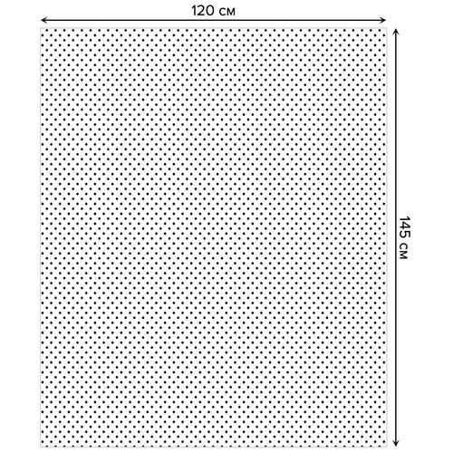 Скатерть прямоугольная JoyArty "Маленькие черные точки" из сатена, 120x145 см