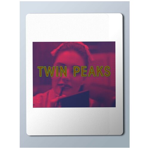 Коврик для мыши с принтом Сериал Твин Пикс Дэвид Линч, Лора Палмер, twin peaks, артхаус - 23705