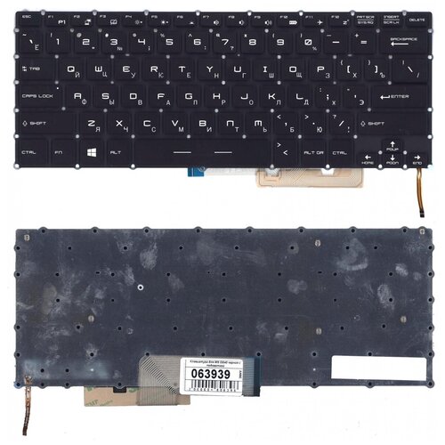 Клавиатура для ноутбука MSI GS32 черная с подсветкой