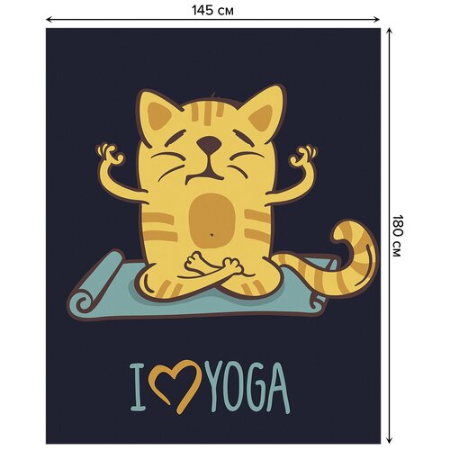 Скатерть прямоугольная JoyArty "Котик на йоге" из сатена, 180x145 см