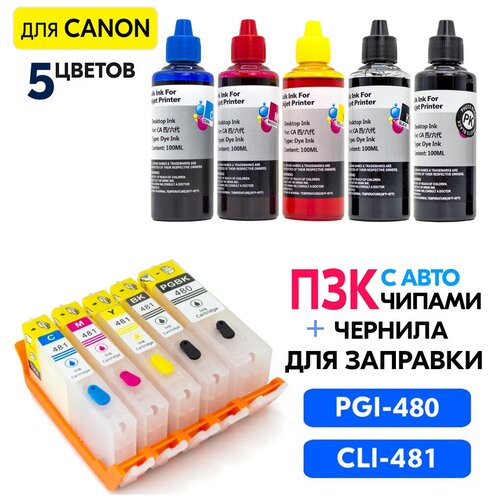 Перезаправляемые картриджи ПЗК PGI-480 / CLI-481 XXL с чернилами для Canon PIXMA TS704, TS6140, TS6240, TS6340, TR7540, TS8140, TS8240 5 цветов