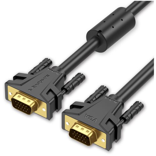 Высококачественный кабель VGA - VGA Mindpure VG001 1.5м