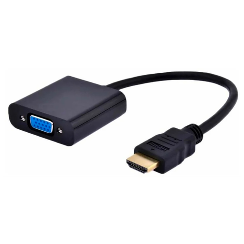 Активный видеоконвертор HDMI to VGA DW-HZV004 (DOREWIN)