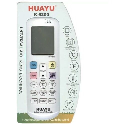 Пульт универсальный Huayu K-6200 для кондиционера 5000 кодов