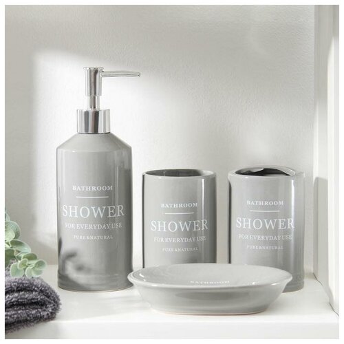 Набор аксессуаров для ванной комнаты 'Лофт', 4 предмета (мыльница, дозатор для мыла, 2 стакана), цвет серый