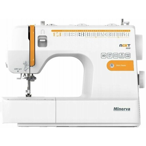 Швейная машина Minerva NEXT 363D II