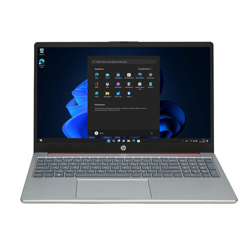 Ноутбук HP Laptop 15 15.6" HD/Intel Pentium N420 1.1ГГц/4Гб DDR4 RAM/128Гб SSD/Intel HD Graphics 505/Windows 11 Home/Русская клавиатура