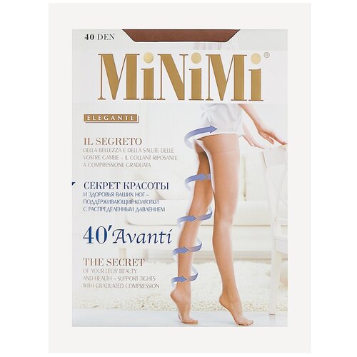 Колготки MiNiMi Avanti, 40 den, размер 2, бежевый, коричневый