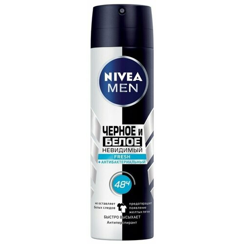 Nivea Men Антиперспирант Черное и белое Fresh невидимый спрей, 150 мл, 2 шт.