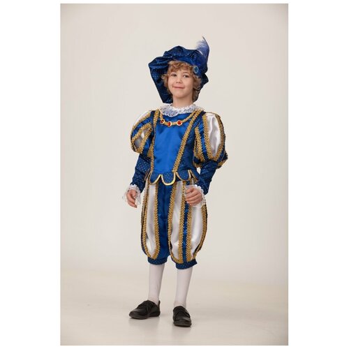 Карнавальный костюм "Принц", размер 104-52