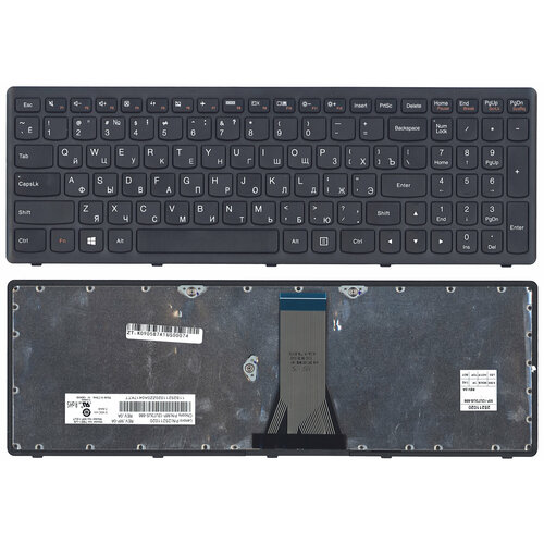Клавиатура для ноутбука Lenovo T6e1-Ru черная с рамкой