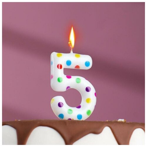 Свеча в торт на день рождения "Цветное конфетти", цифра "5", 5,5 см