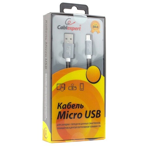 Micro USB кабель Cablexpert CC-G-mUSB02Gy-1M 1.0m