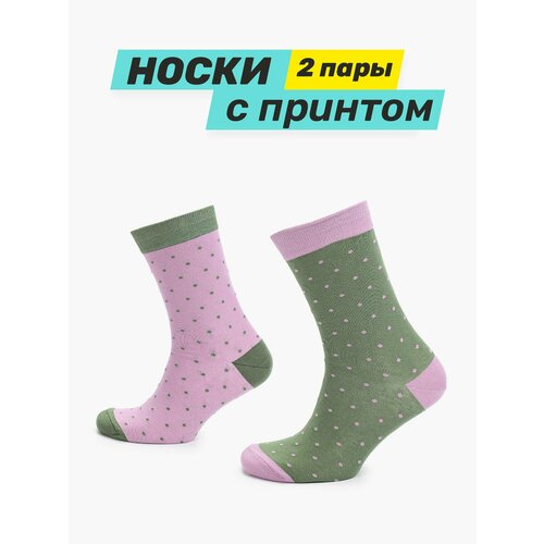 Носки Big Bang Socks, 2 пары, размер 35-39, зеленый, фиолетовый