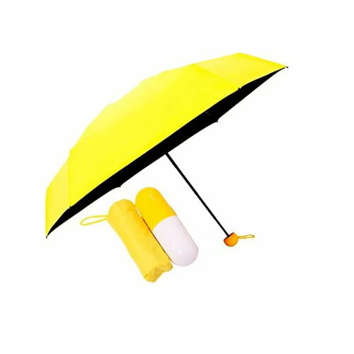 Мини-зонт полуавтомат, 2 сложения, 6 спиц, система «антиветер», чехол в комплекте, для женщин, желтый