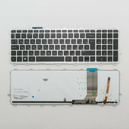 Клавиатура для ноутбука HP 17-j000