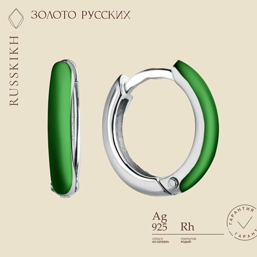 Серьги конго ЗОЛОТО РУССКИХ, серебро, 925 проба, размер/диаметр 10 мм, зеленый