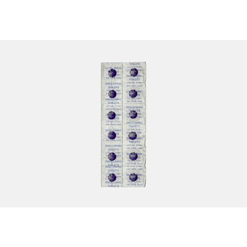 Таблетки для индикации зубного налета, 12 шт. CURAPROX Pca 223