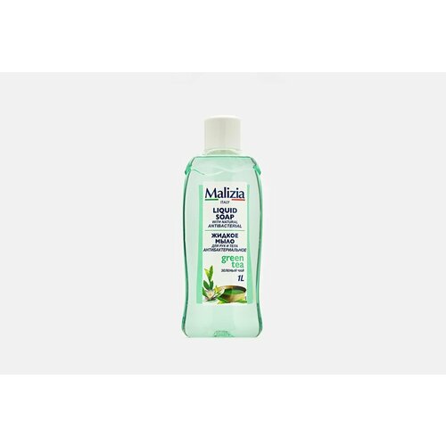 Жидкое мыло для рук и тела антибактериальное Зеленый чай MALIZIA, LIQUID SOAP WITH ANTIBACTERIAL GREEN TEA 1000 мл