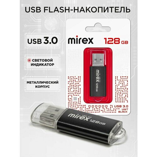 USB 3.0 флэш-накопитель Mirex UNIT BLACK 128ГБ