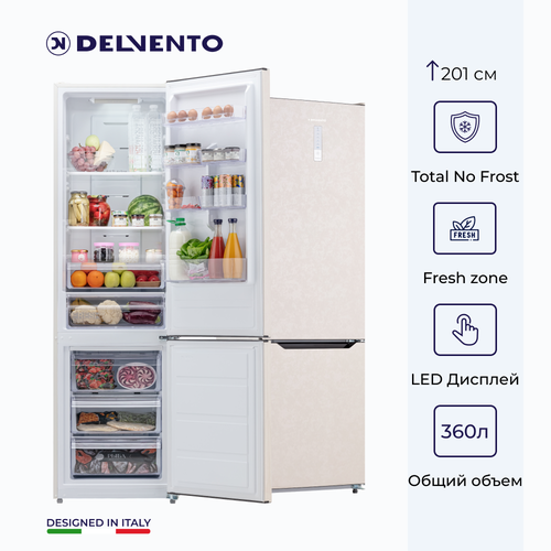 Холодильник DELVENTO VDR49101 No Frost, бежевый