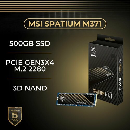 SSD накопитель PCI-E 3.0 NVME MSI SPATIUM M371 500Gb
