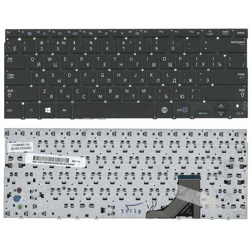 Клавиатура для ноутбука Samsumg 530U3C черная