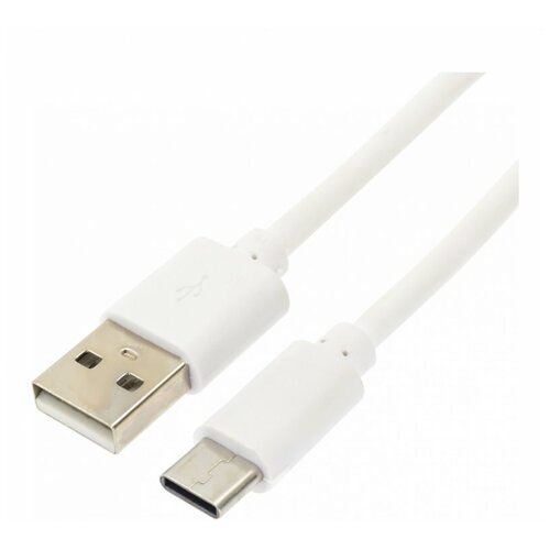 Дата-кабель USB-Type-C, 1 м, белый