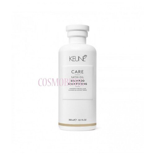 Шампунь «Шелковый уход» Keune Care Satin shampoo 300 мл