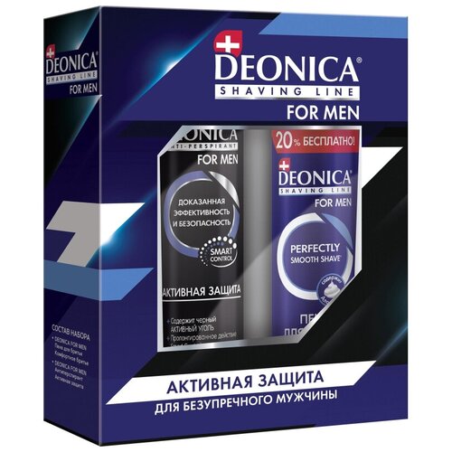 Подарочный набор мужской DEONICA For Men "активная защита" (антиперспирант, пена д/бритья 240 мл)