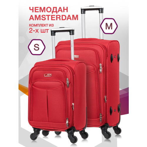 Комплект чемоданов L'case Amsterdam, 2 шт., 63 л, размер S/M, красный