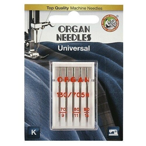 Игла/иглы Organ Universal 70-90, серебристый , 5 шт.
