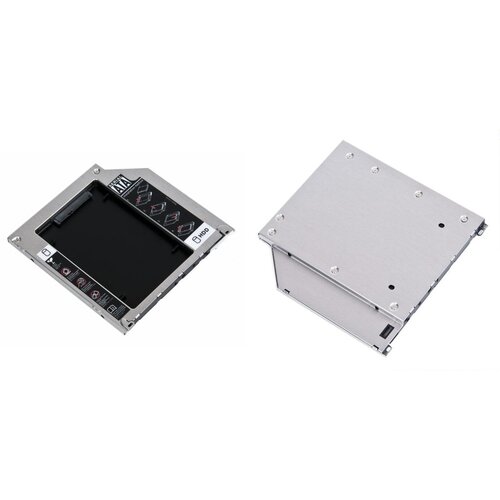 Optibay adapter / Optibay переходник SATA, Super Slim Int 9,5 мм