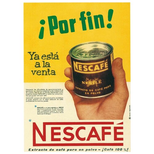 Постер / Плакат / Картина Рекламный плакат - Кофе Nescafe 50х70 см в подарочном тубусе