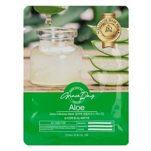 Grace Day Маска тканевая с экстрактом алоэ - Aloe cellulose mask, 27мл, 4 штуки