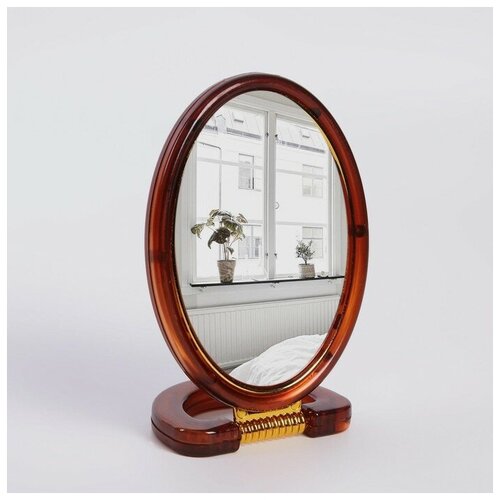 Queen fair Зеркало складное - подвесное «Овал», двустороннее, с увеличением, зеркальная поверхность 8 × 12 см, цвет «янтарный»