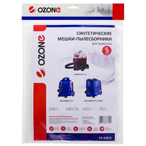 OZONE Мешок CP-229, белый, 5 шт.