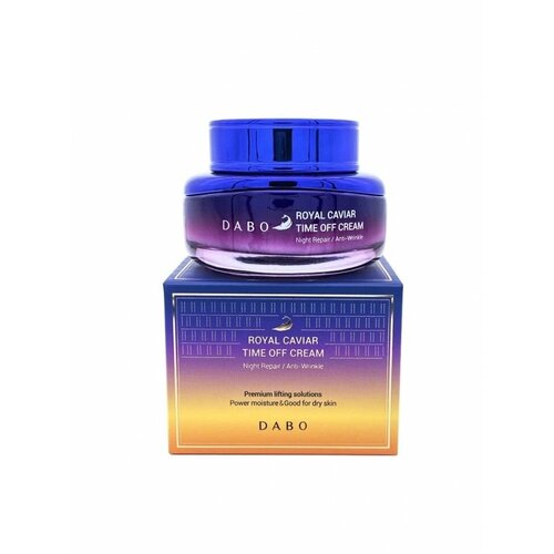 Лифтинг-крем с экстрактом икры Dabo Royal Caviar Time Off Cream 55 мл.