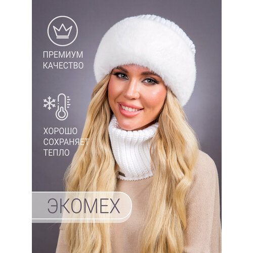 Шапка DavidovFox, размер 59, белый