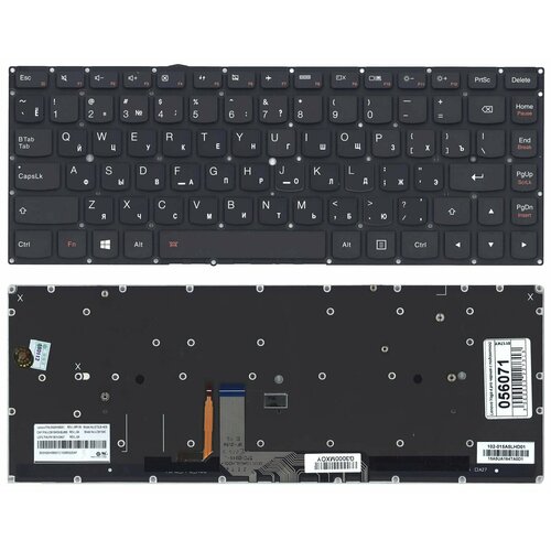 Клавиатура для Lenovo Yoga 4 pro Yoga 900S-13ISK2 черная с подсветкой