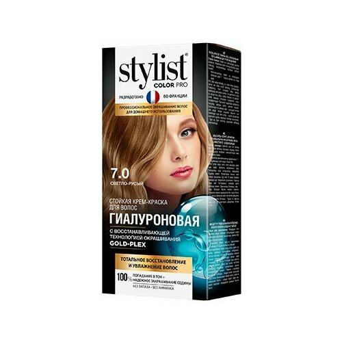 Стойкая крем-краска для волос Гиалуроновая Stylist Color Pro 115 мл, тон 7.0 светло-русый