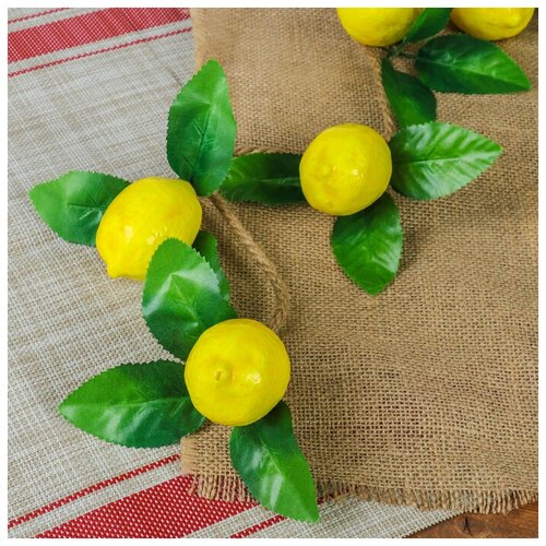 Муляж "Связка 5 лимонов" 50 см