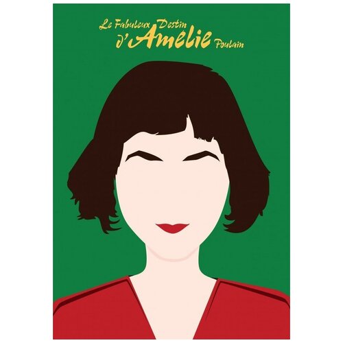Плакат, постер на бумаге Amelie/Амели. Размер 42 х 60 см