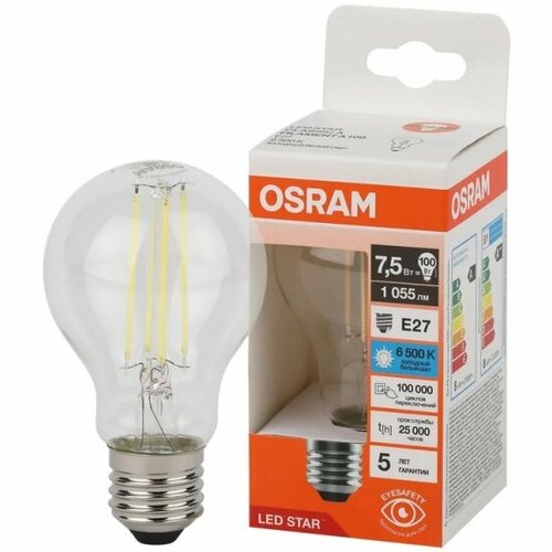 Светодиодная лампа Ledvance-osram Osram LED STAR CL A100 7,5W/865 230V FIL CL E27 10X1RU
