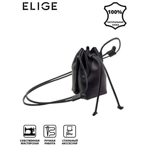 Сумка торба ELIGE, черный