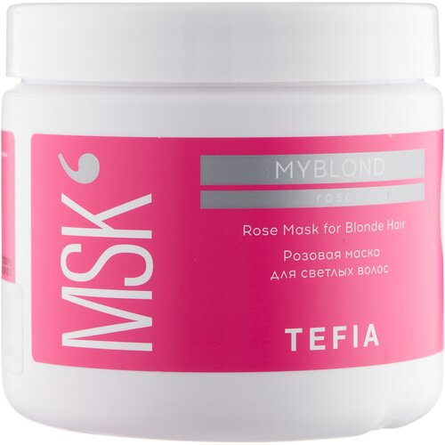 Tefia Myblond Rose Розовая маска для светлых волос, 500 г, 500 мл, банка